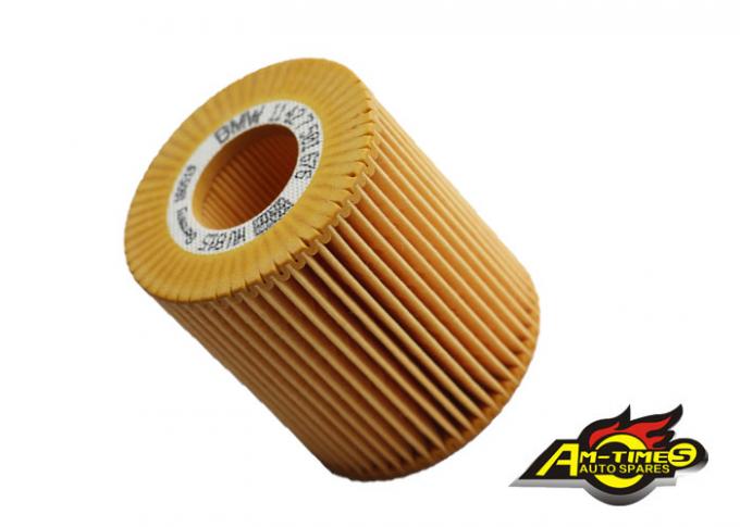 79 Length BMW Oil Filter 11427508969 11427530668 11427619319 ...